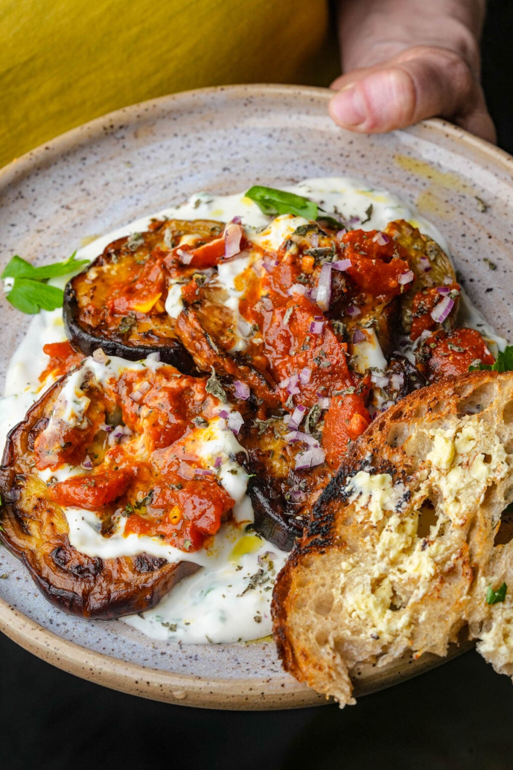 Borani Banjan Recipe (Vegan Afghan Eggplant)